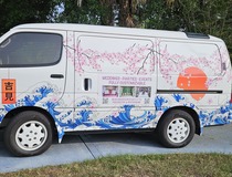 Custom Magnetic Signs | Mobile Advertising & Branding